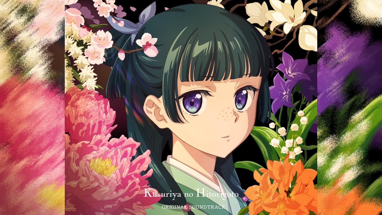 Kusuriya no Hitorigoto OST Lihaku's Wish - YouTube