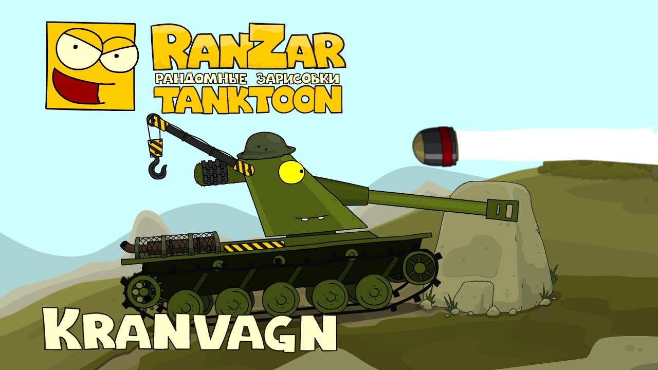 RanZar: Kranvagn | WoT.cz