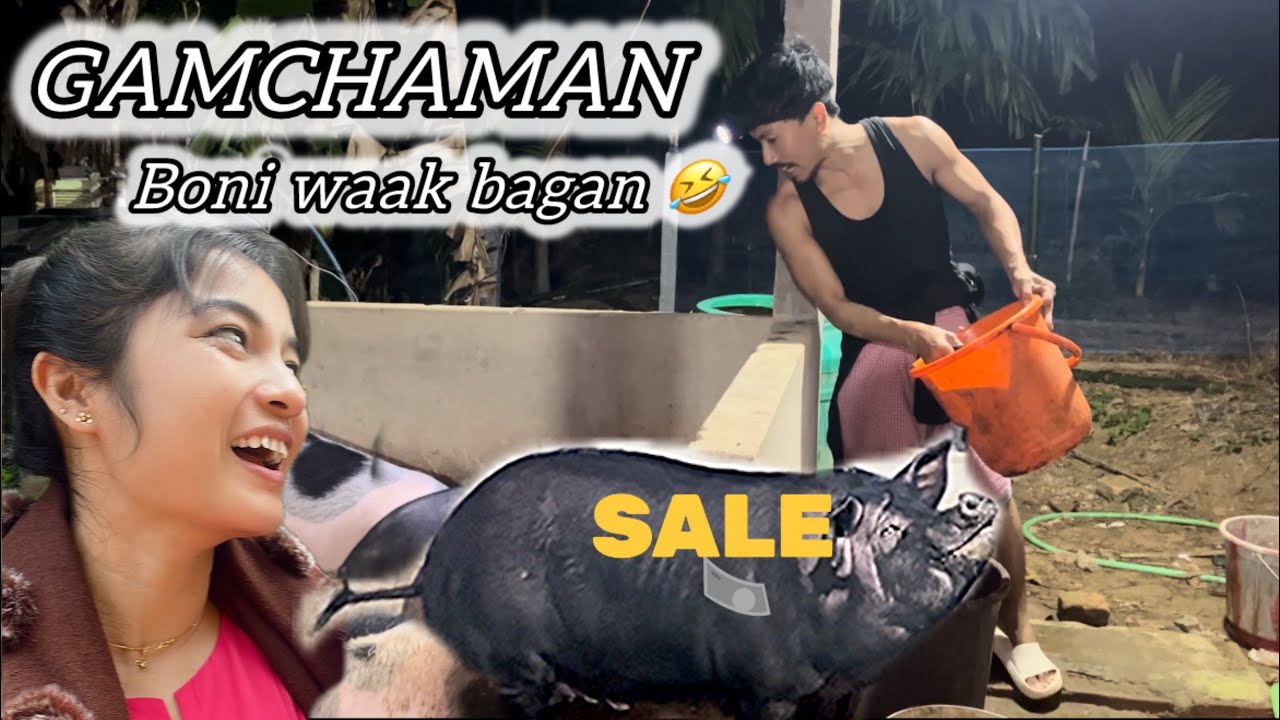 Gamchaman ni Waak bagan fw🤣 Biva Jamatia & James wc meeitei vlog # ...