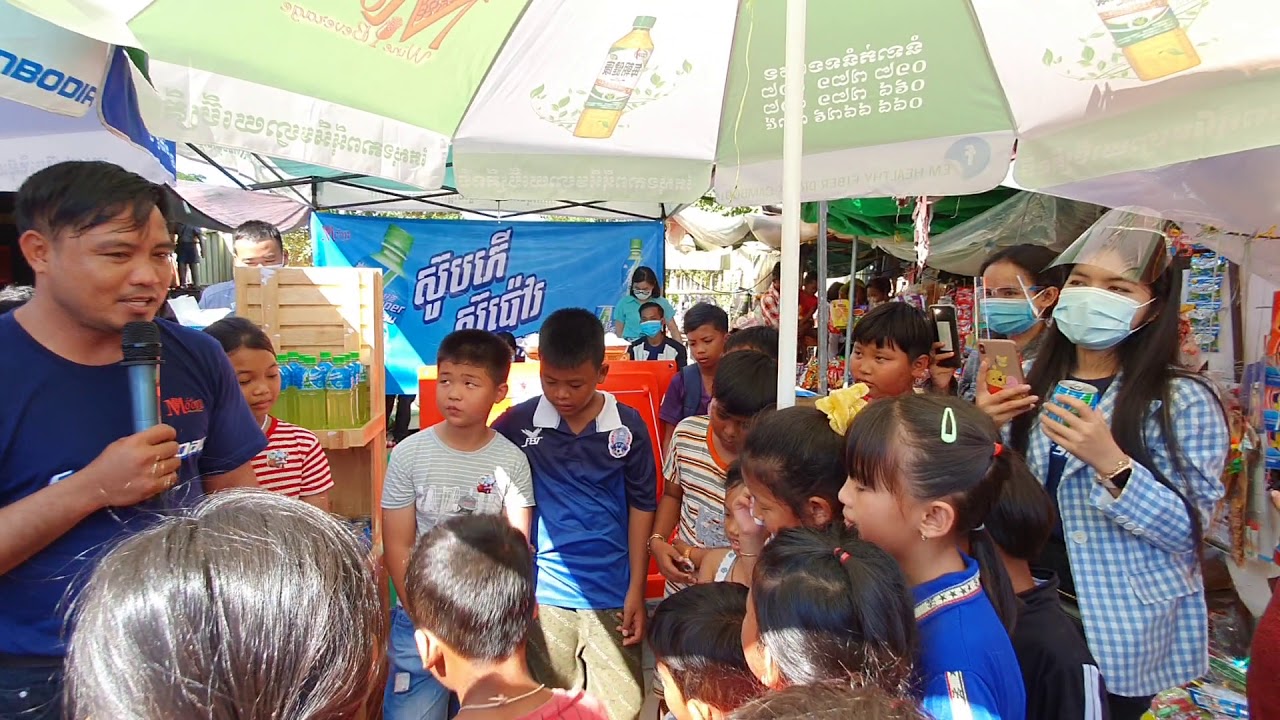 Super Supau Cambodia ( Kampong Thom ) - YouTube