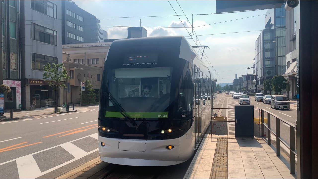 Amazing Toyama Tram Ride in Japan 🇯🇵 🚊 - YouTube