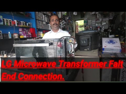 LG Microwave Transformer Falt End Connection. #tuberush#tuberush - YouTube