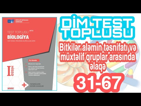 Biologiya DİM test toplusu 2019. Mövzu 2  no 31-67