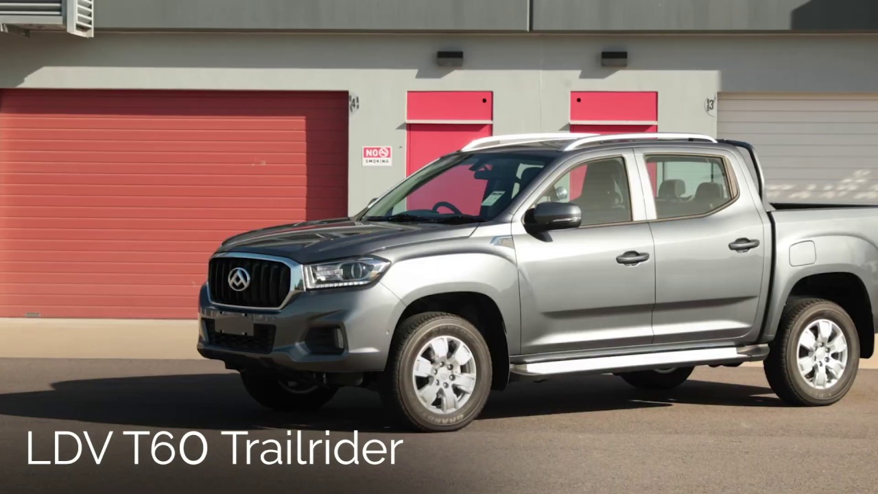 LDV T60 Trailrider - Mackay Auto Group - YouTube