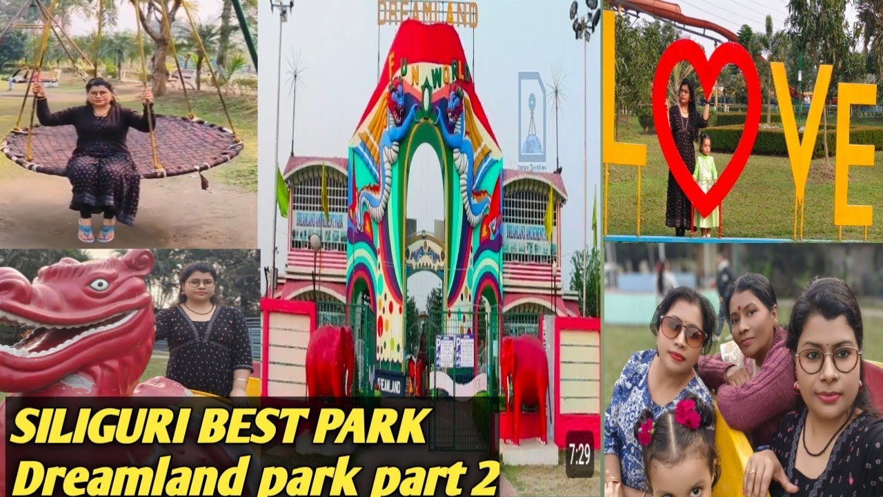 Siliguri Dream Land Amusement park 🏞️ part 2,/fulbari dream land park ...