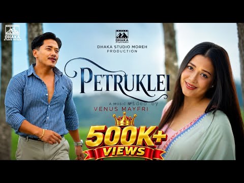 PETRUKLEI OFFICIAL MV 4K || Vanclim Leimapokpam & Biju Ningombam