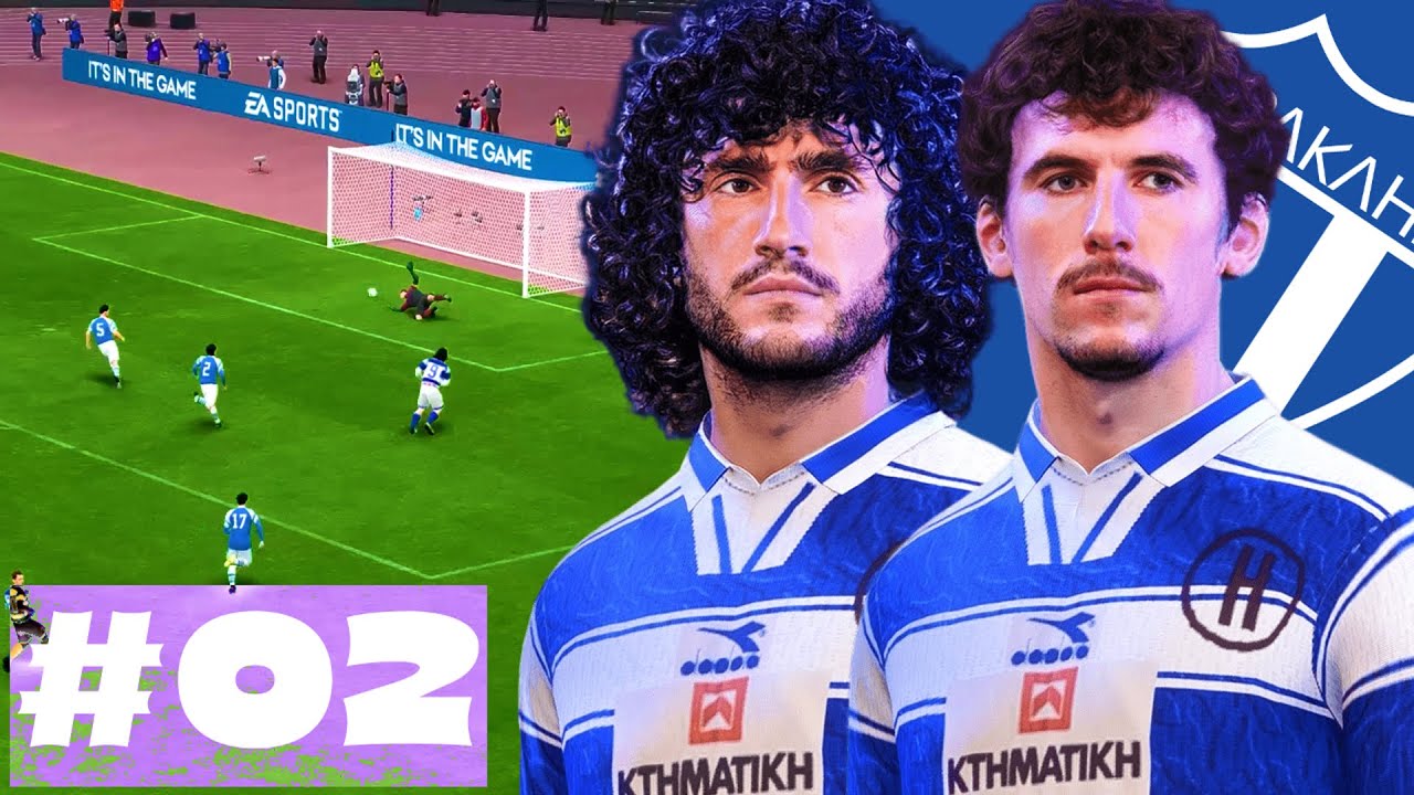 ΑΝΑΛΑΜΒΑΝΟΥΜΕ τον ΗΡΑΚΛΗ στο FIFA 23 αλλά στα 90s!! EP02 - YouTube