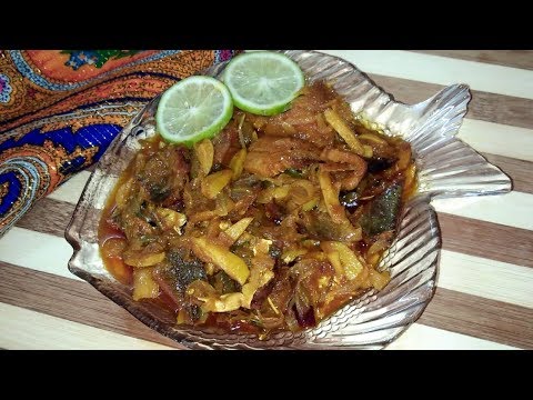 Rupchanda Shutki Bhuna//Dried Rupchanda Curry_____MAHABUBA'S KITCHEN ...