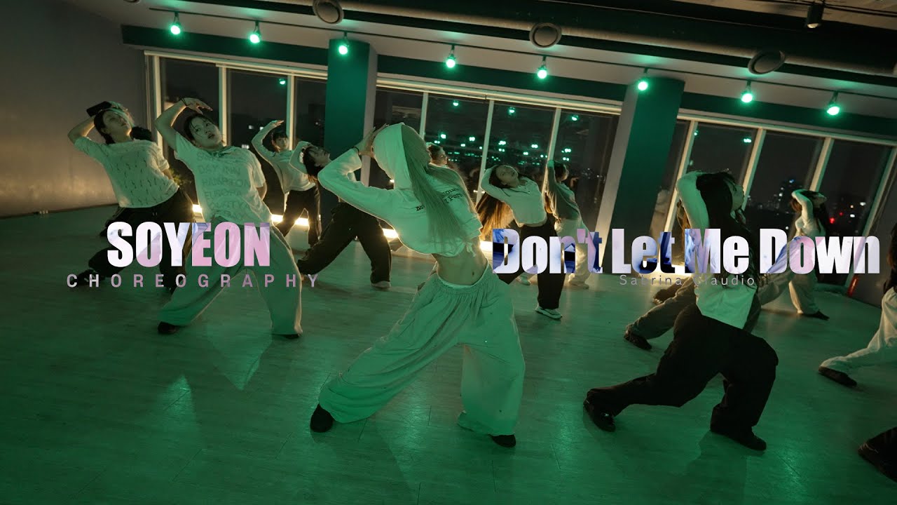 Don't Let Me Down (feat. Khalid) - Sabrina Claudio / Soyeon ...