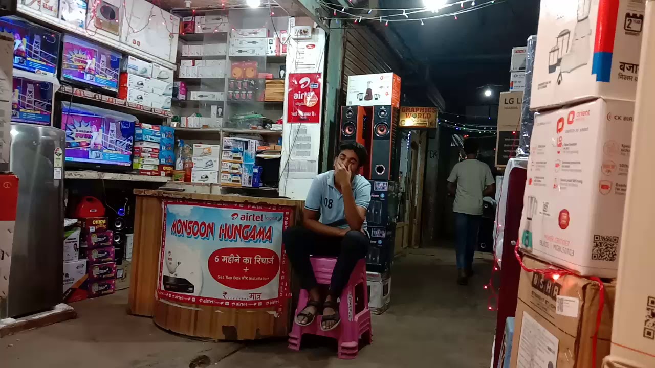 Nida electronics - YouTube