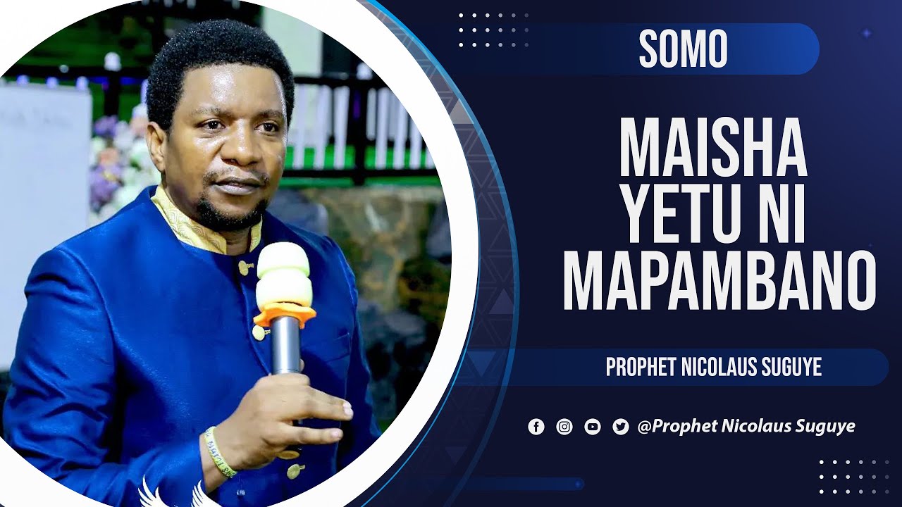 MAISHA YETU NI MAPAMBANO - YouTube