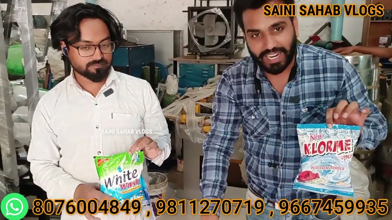 सर्फ बनानें की मशीन / DETERGENT POWDER MAKING MACHINE / WASHING POWDER ...