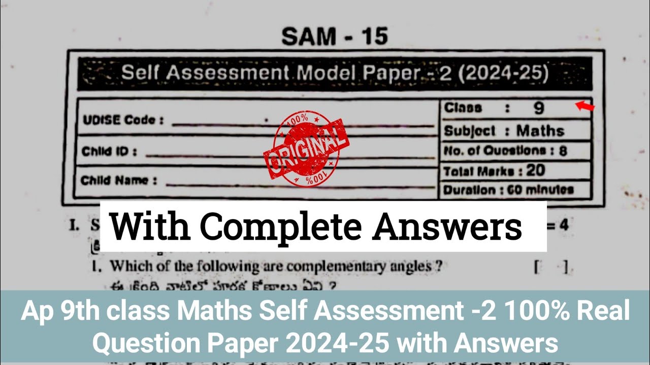 Ap 9th class Maths self assessment-2 model paper 2024-25|9th class Fa2 ...