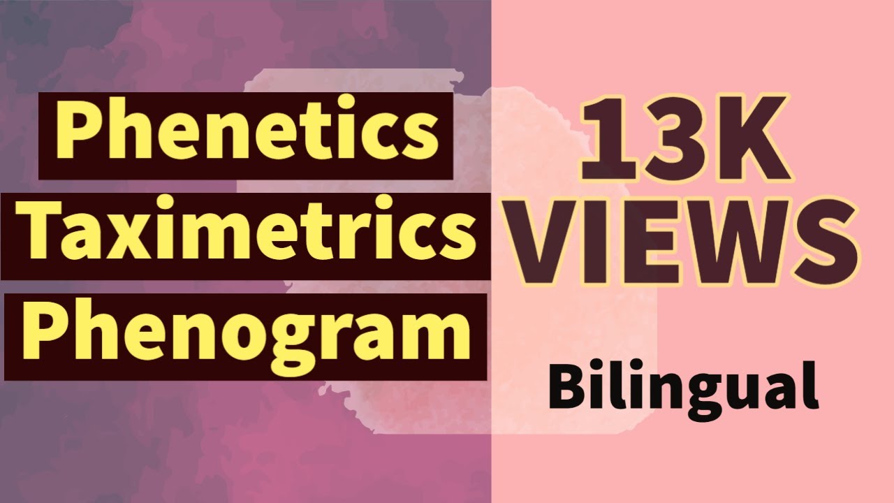 Phenetics | Taximetrics | Phenogram | Bilingual | CSIR NET Life ...