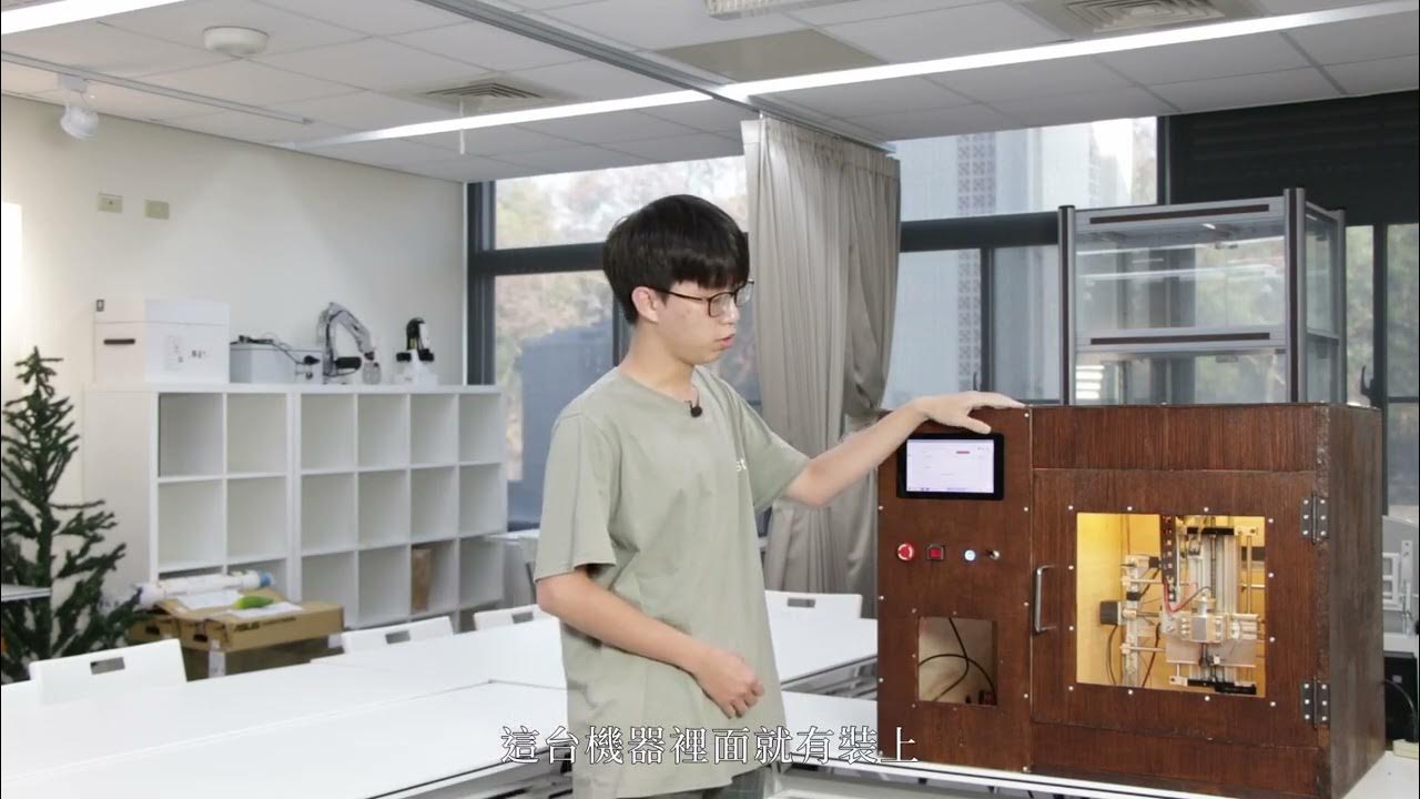 靜宜大學資工系宣傳影片 Youtube
