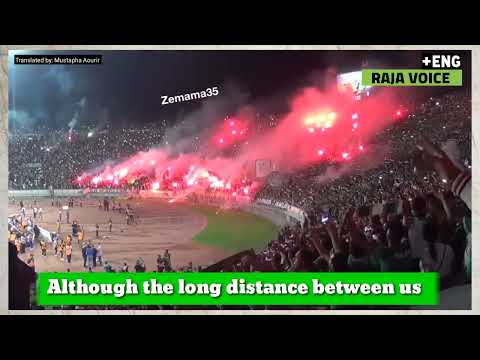 Moroccan Fans singing for Palestine  Rajawi Filistini with English subtitles