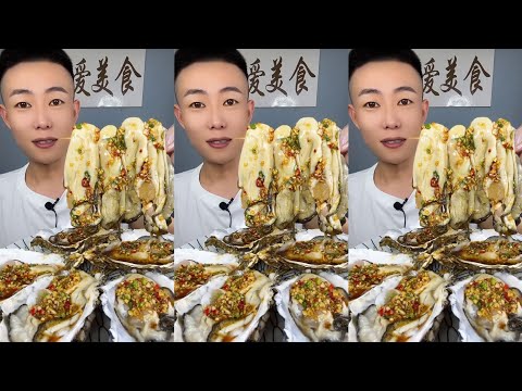 chinese mukbang asmr fast eating show ep38