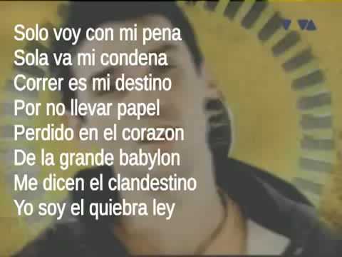 Manu Chao - Clandestino (Lyrics)