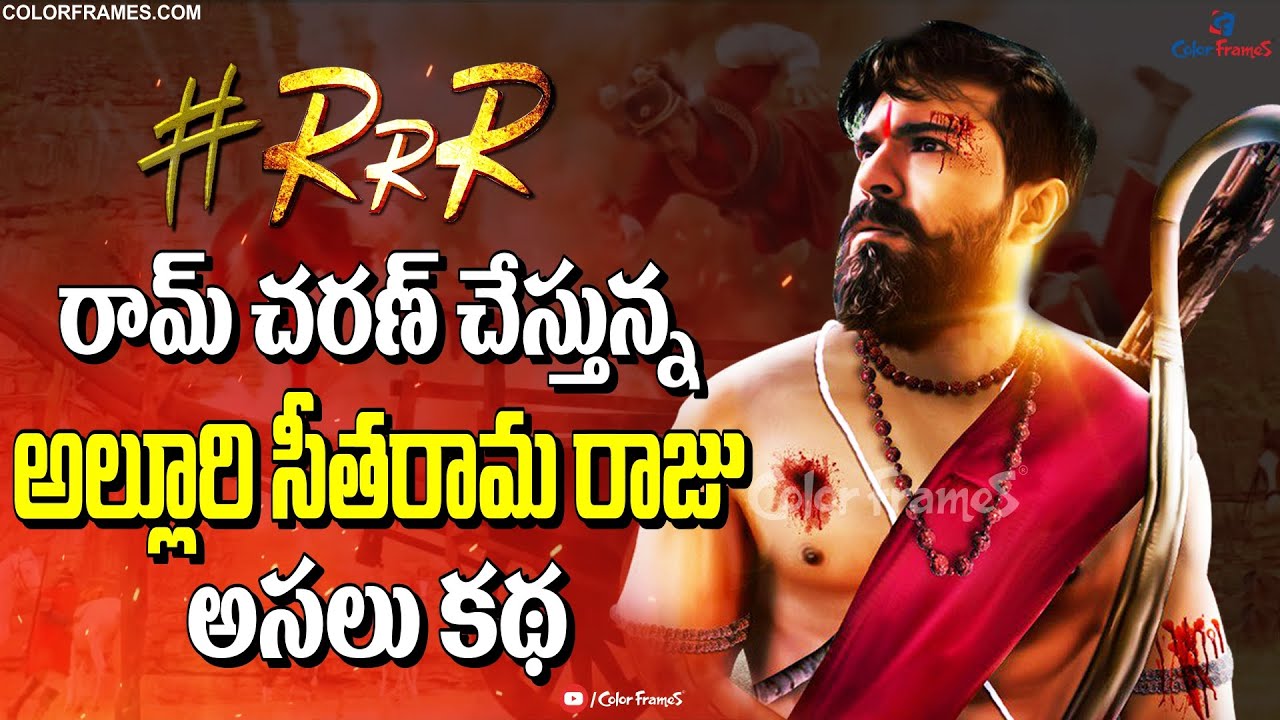 Ram Charan is Doing Alluri Sitarama Raju Character in RRR Movie ...