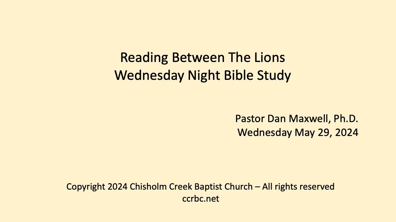 Reading Between The Lions - YouTube