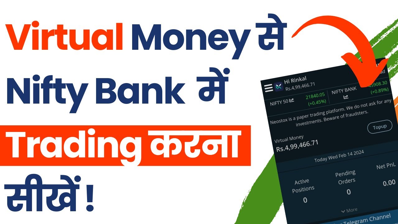 NeoStox Virtual Trading Platform With Real Market | Neostox Complete ...