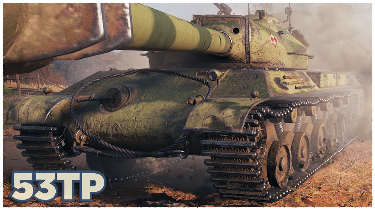 53TP Markowskiego • TEAMWORK • WoT Gameplay - YouTube
