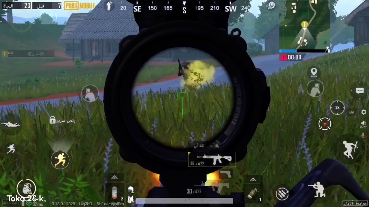 بوبجي زولو_سكواد سانهوك POPG MOBILE game solo_ squad - YouTube