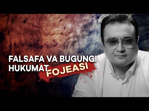 Falsafa va bugungi hukumatning fojeasi...  | @Oq va Qora Official