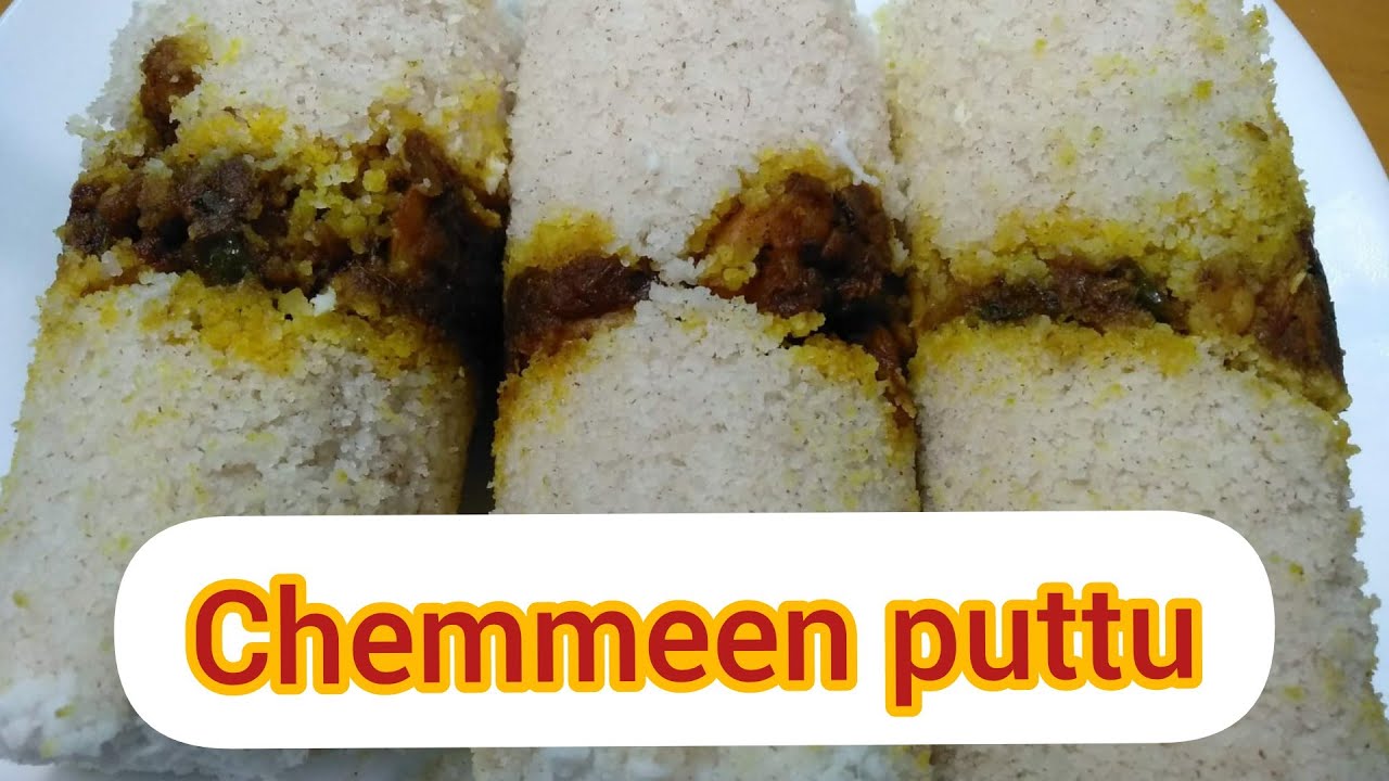 Chemmeen puttu(Breakfast or Dinner recipe).Try it.....very tasty😋 - YouTube