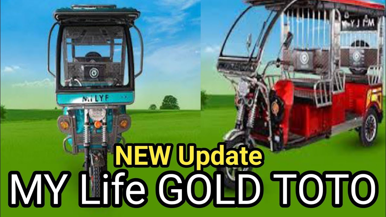 MILYF GOLD TOTO NEW #e riksha Toto2024 - YouTube