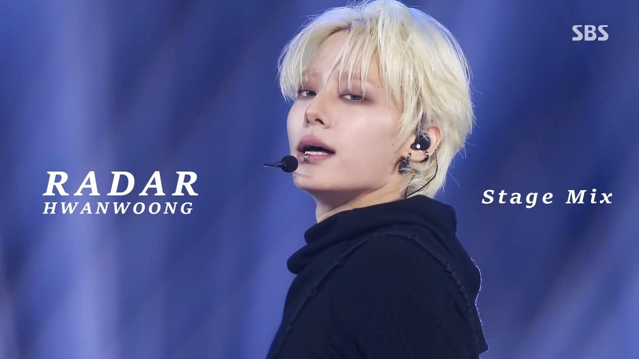 HWANWOONG(환웅(ONEUS)) - 'RADAR(레이더)' Stage Mix(교차편집) - YouTube