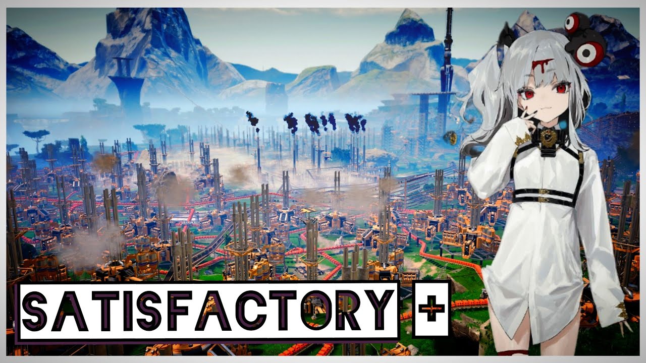 Satisfactory PLUS . Заводотерапия . Электростанция . - YouTube