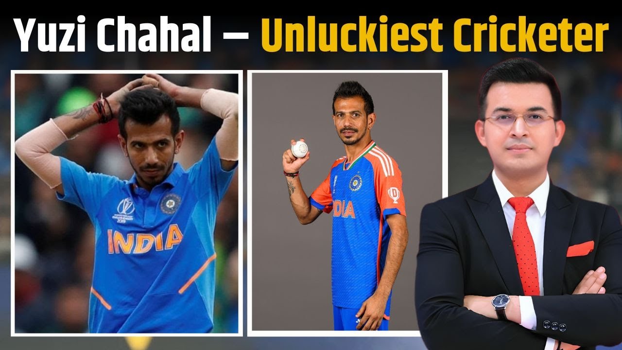 India Squad : Yuzi सबसे Unlucky Cricketer? पहले World Cup में नहीं मिली ...