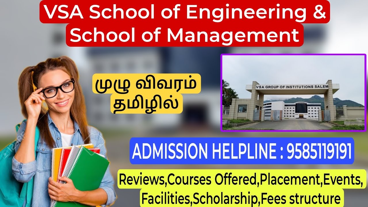 VSA School of Engineering & School of management | COURSES | FEES ...