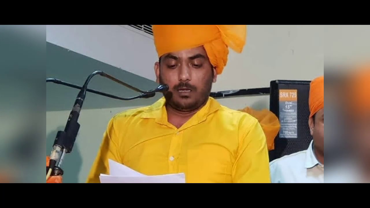 Updesh Rana ji new song - YouTube