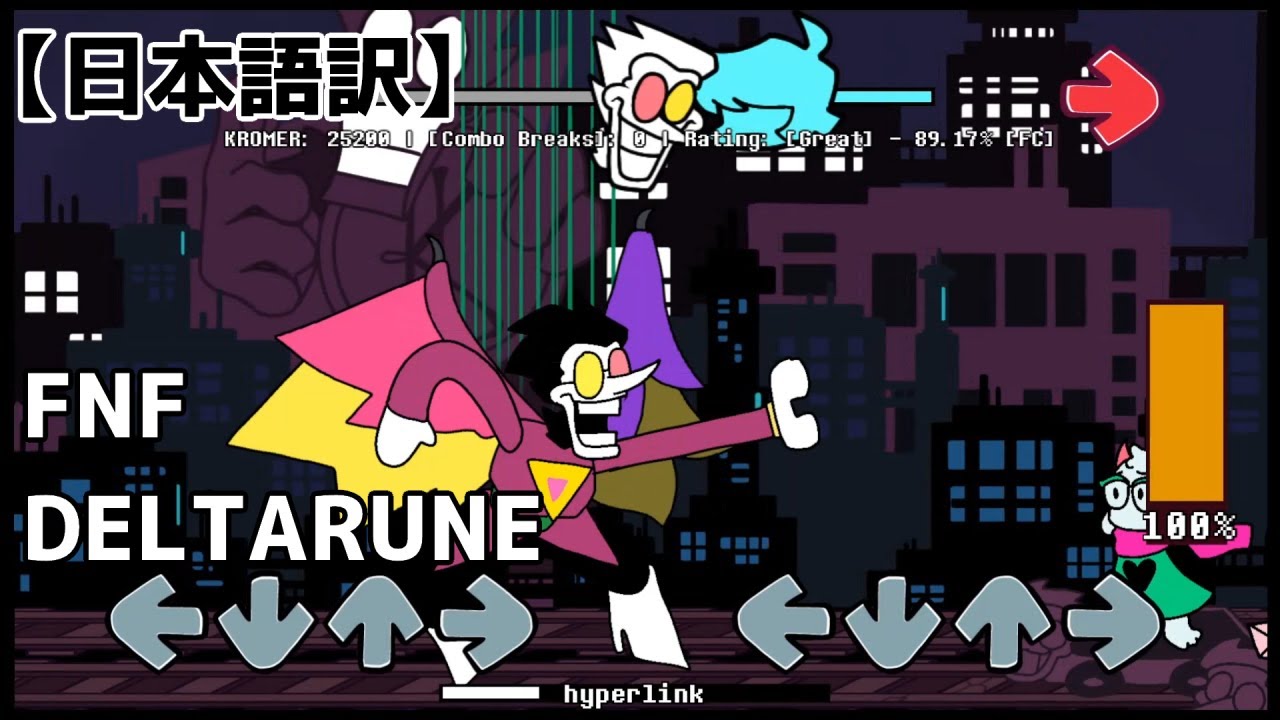 【日本語訳】vs.SpamtonNEO hyperlink Deltarune Mod スパムトンNEO【FNF】 - YouTube