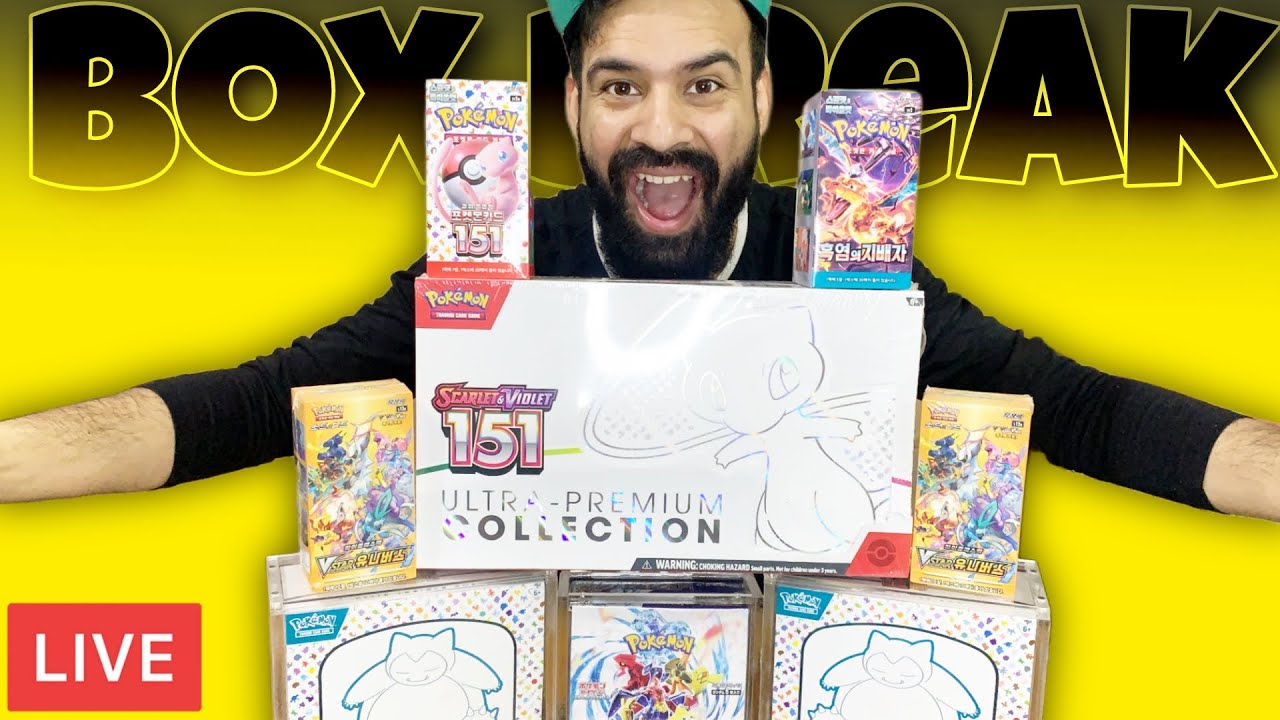 🔴Pokémon 151 Opening | My Biggest Box Break + Giveaways | Opening Real ...