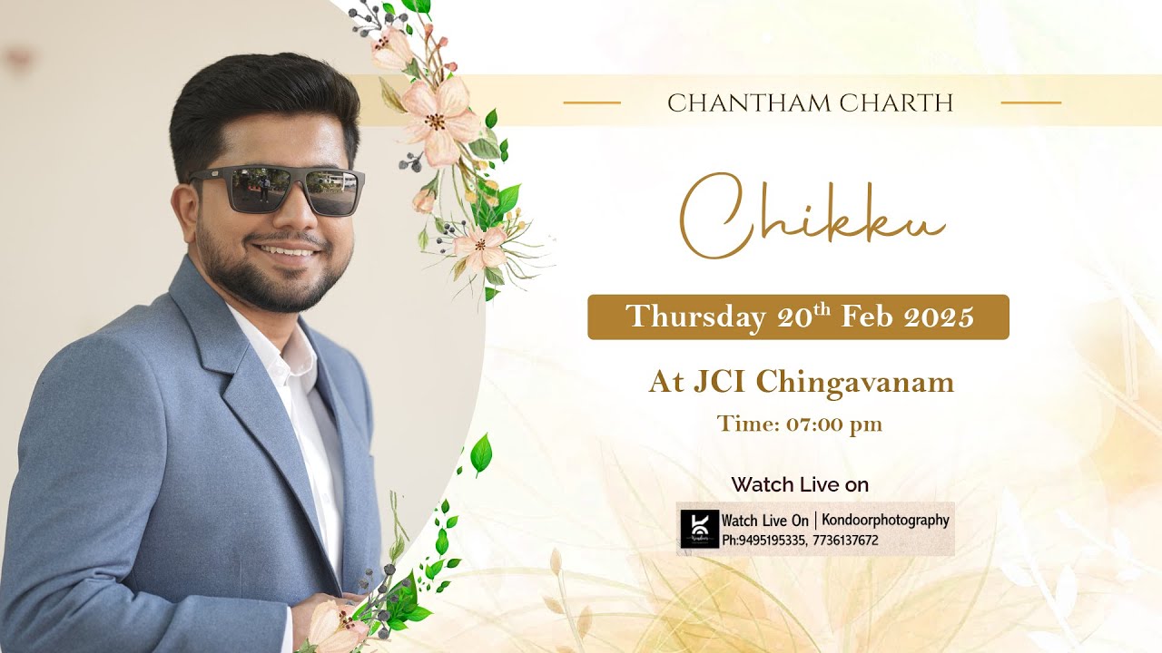 CHANTHAM CHARTH | CHIKKU |At JCI Chingavanam - YouTube