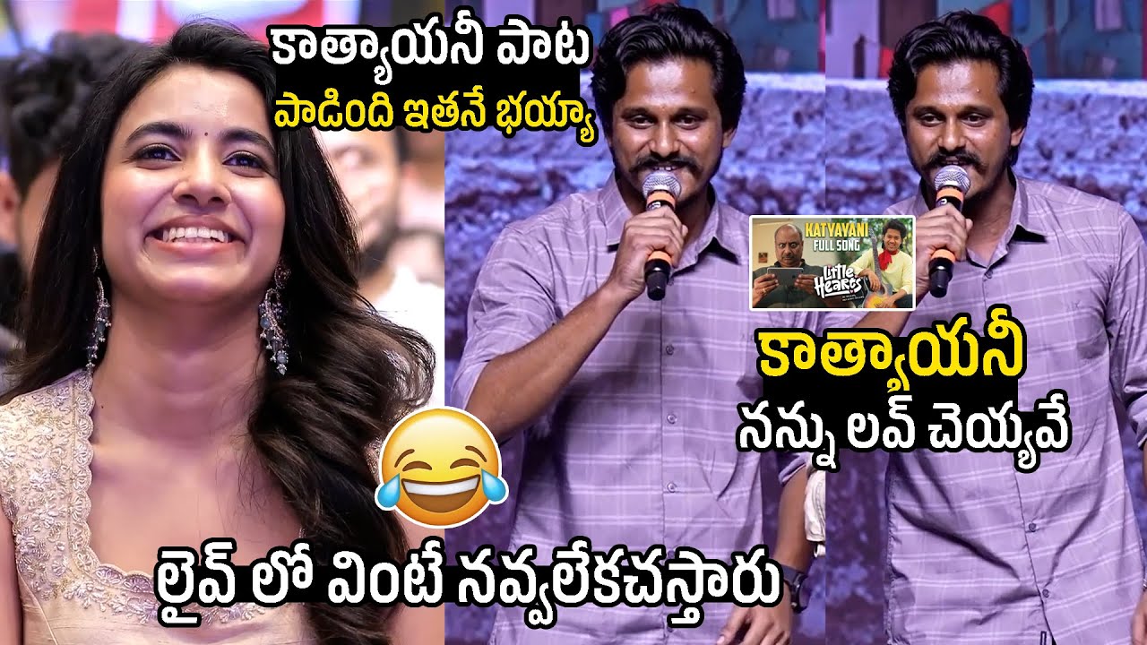 Katyayani Song Original Singer Sharath Goud Super Singing In Live ...