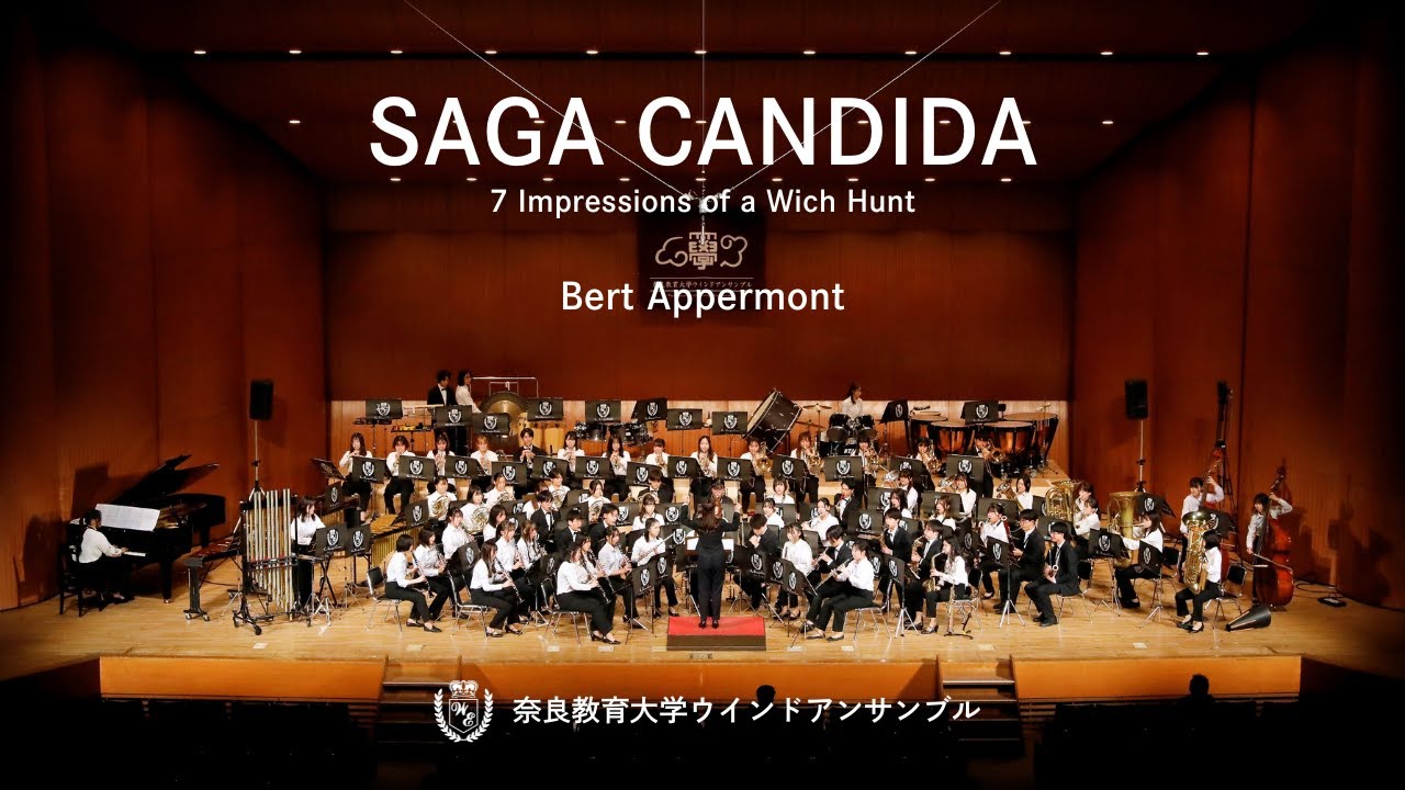 SAGA CANDIDA - 7 Impressions of a Witch Hunt - 〈第43回定期演奏会〉 - YouTube