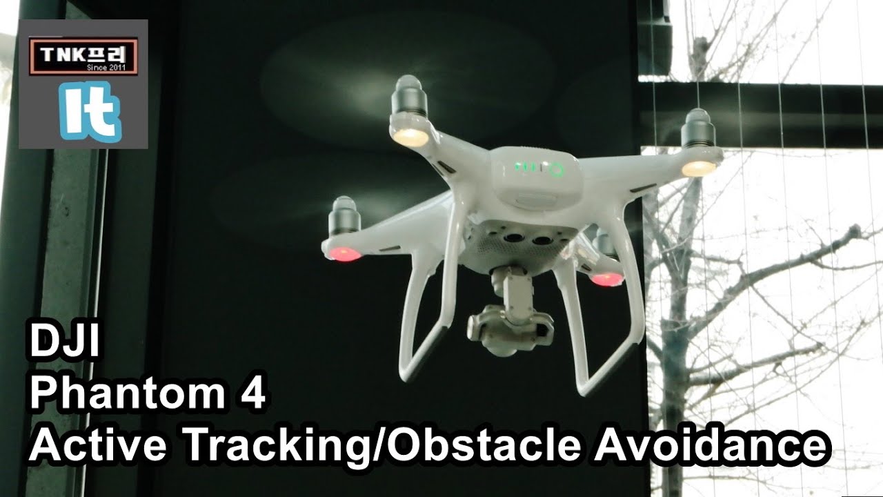 DJI Phantom 4 Active Tracking/Obstacle Avoidance ( DJI 팬텀4 기능들) - YouTube