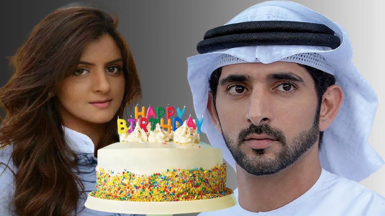 Sheikh Hamdan And Sheikha Bint Saeed Reveal How Theyre Celebrating His Birthday Youtube