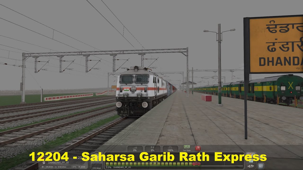 Train Simulator| 12204 - Saharsa Garib Rath Express - YouTube