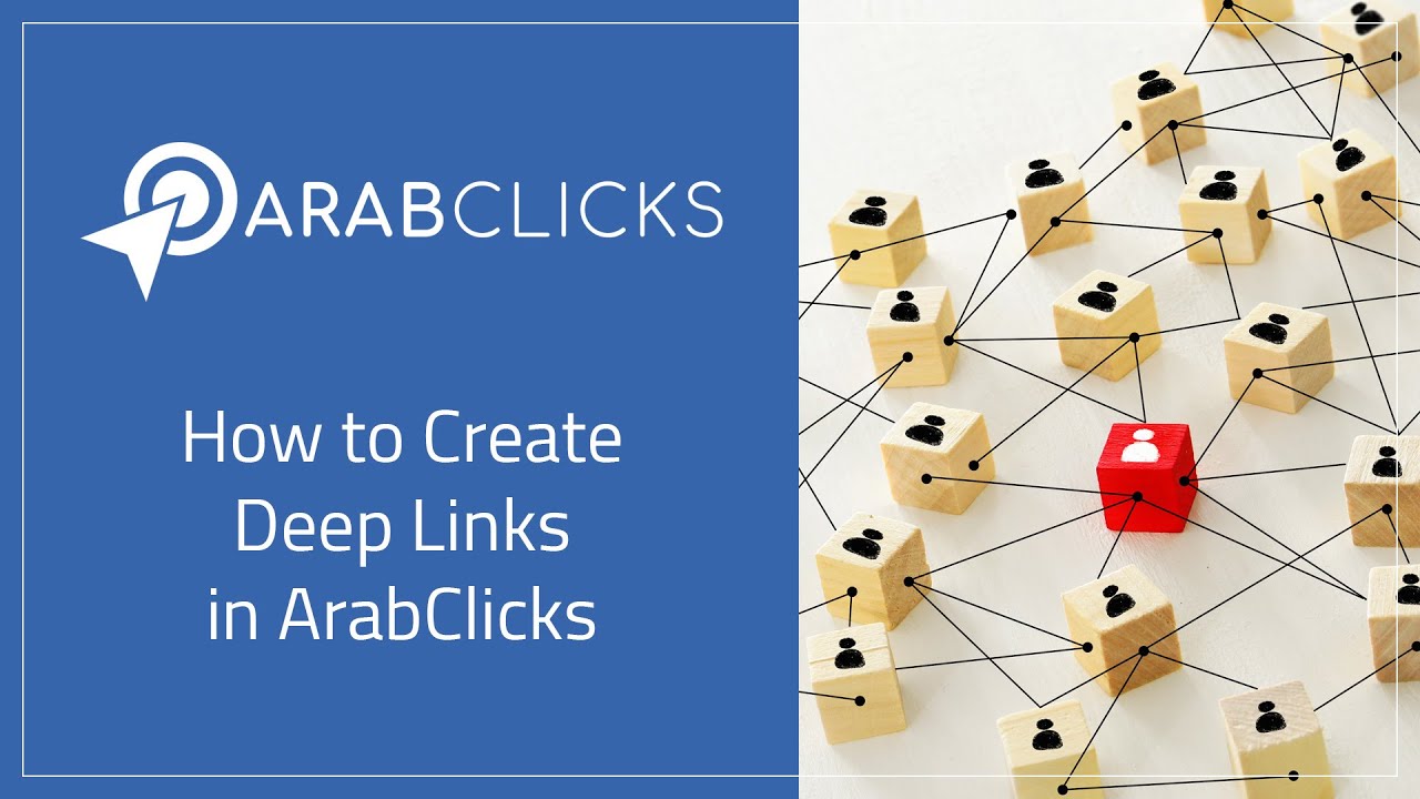 How to Create Deep Links in ArabClicks - YouTube
