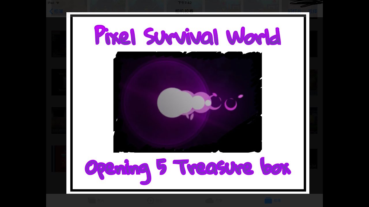 Pixel Survival World - Opening 5 Treasure Box - YouTube