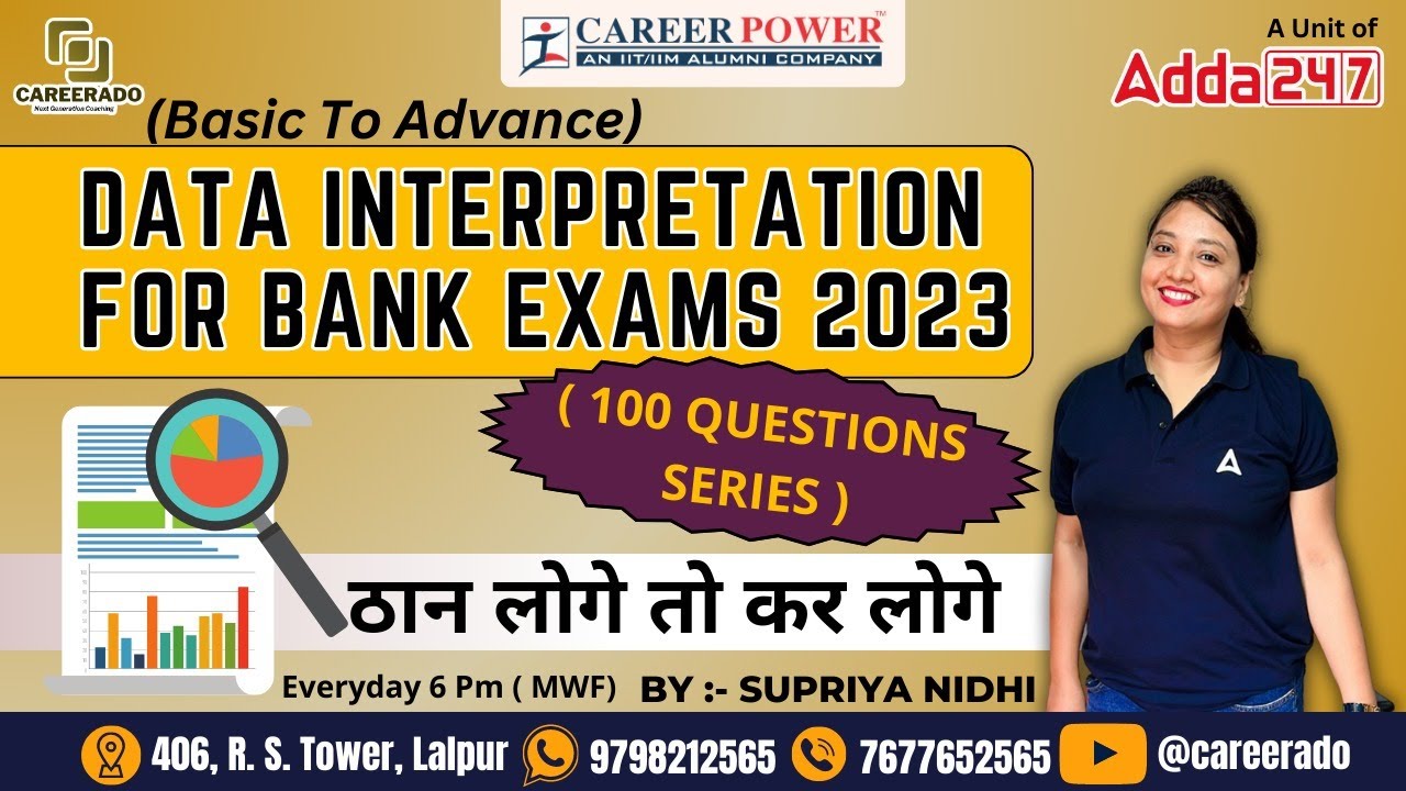 DI for Bank SSC Exams 2023 I From Basic to Advance I Complete Concept ...