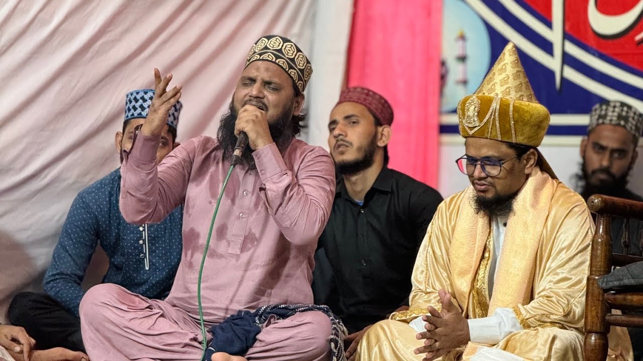 Parvat Parvat Rai Rai TERE NAAM khoobsurat kalaam Sarfaraz Raza Qaudri ...