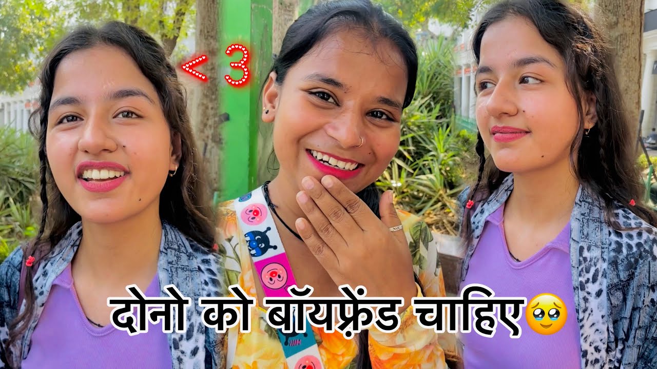 Kya Ye Pyari Hai 🥰 - YouTube