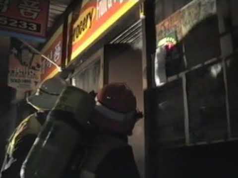 Gas Cool LONG PULSE - YouTube