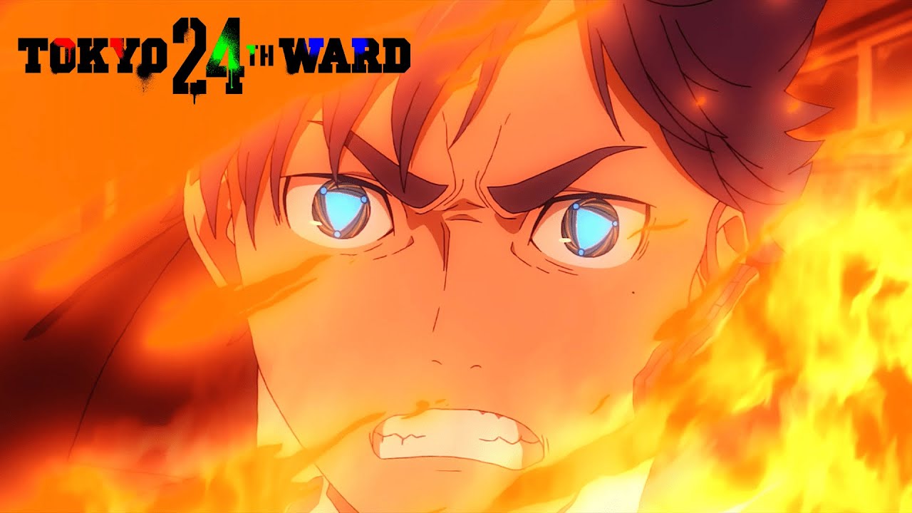 Tokyo 24th Ward | TRAILER OFFICIEL - YouTube